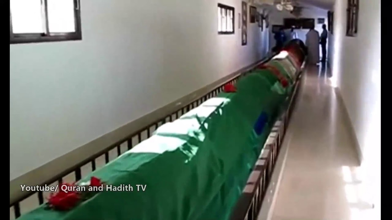 Hazrat Adam As Ki Qabar Mubarak - YouTube