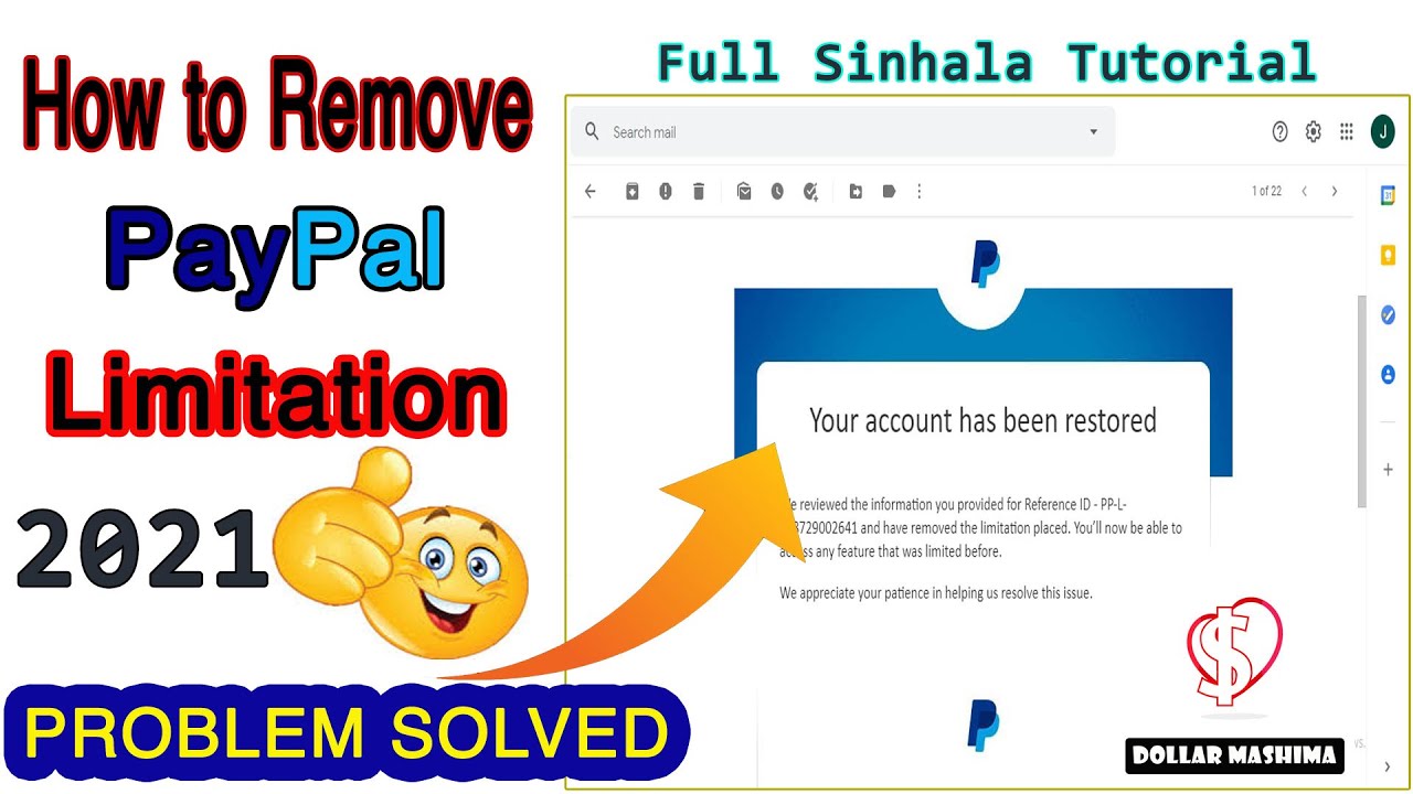 How to Remove PayPal Limitation in Sinhala | How to Upload Documents ...