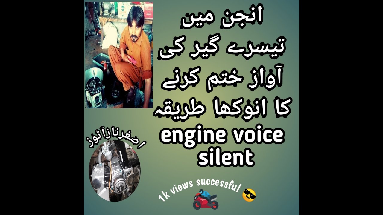 how to repair ger box ?-gearbox repair with small tools |how to remove ...