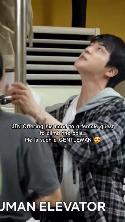 He is such a Gentlemen, JIN 💜 #bts #btsarmy #jin #btstani #ytshorts #trending #shorts # ...