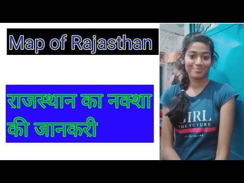 rajasthan manchitra | map of rajasthan in hindi | map of rajasthan | # ...