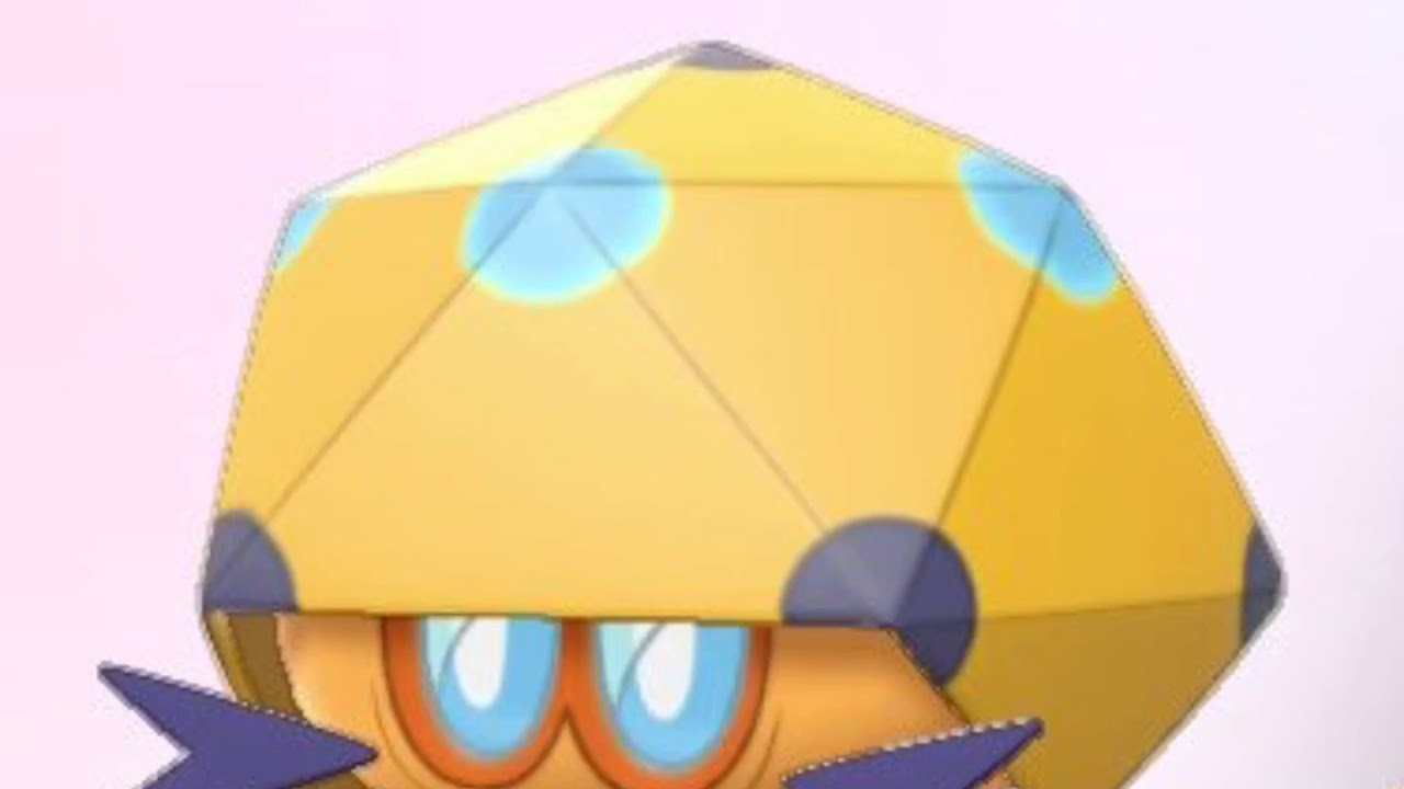 NEW BUG LINE - Pokémon Sword and Shield leak!! - YouTube