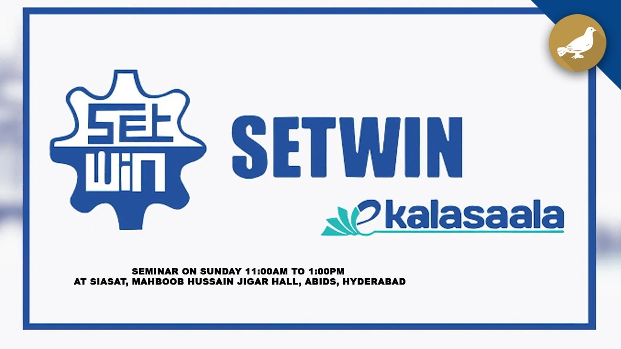 Setwin, Ekalasaala offers virtual Learning programs | Seminar at Siasat ...