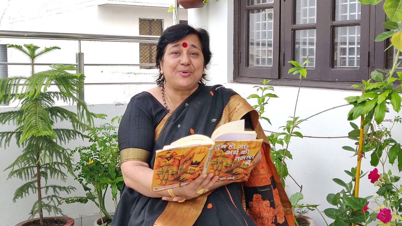 "Maa" by Dr Mridul Joshi - YouTube