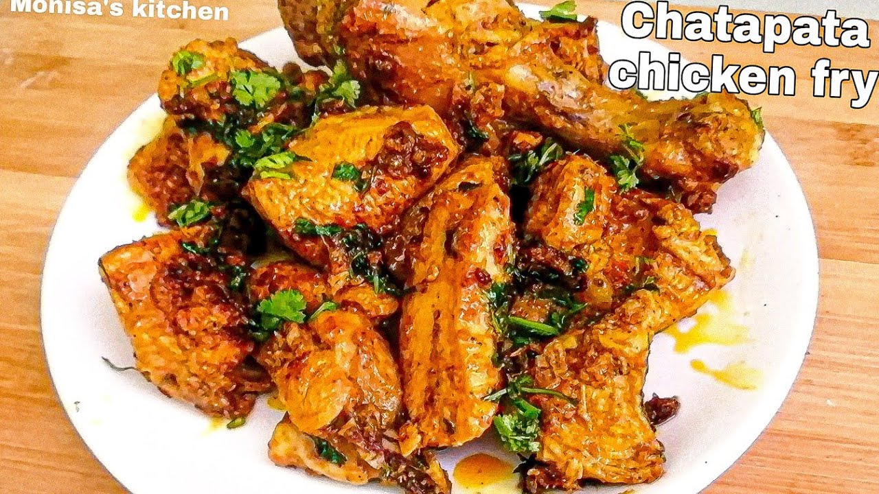 Chatpata Chicken Fry | Chicken Fry in Only 2-Spoon Oil By Monisa's ...