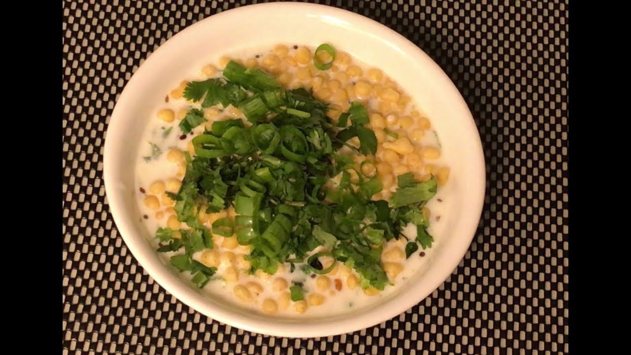 Raita, Boondi raita Recipe, Boondi ka raita recipe, How to make boondi ...