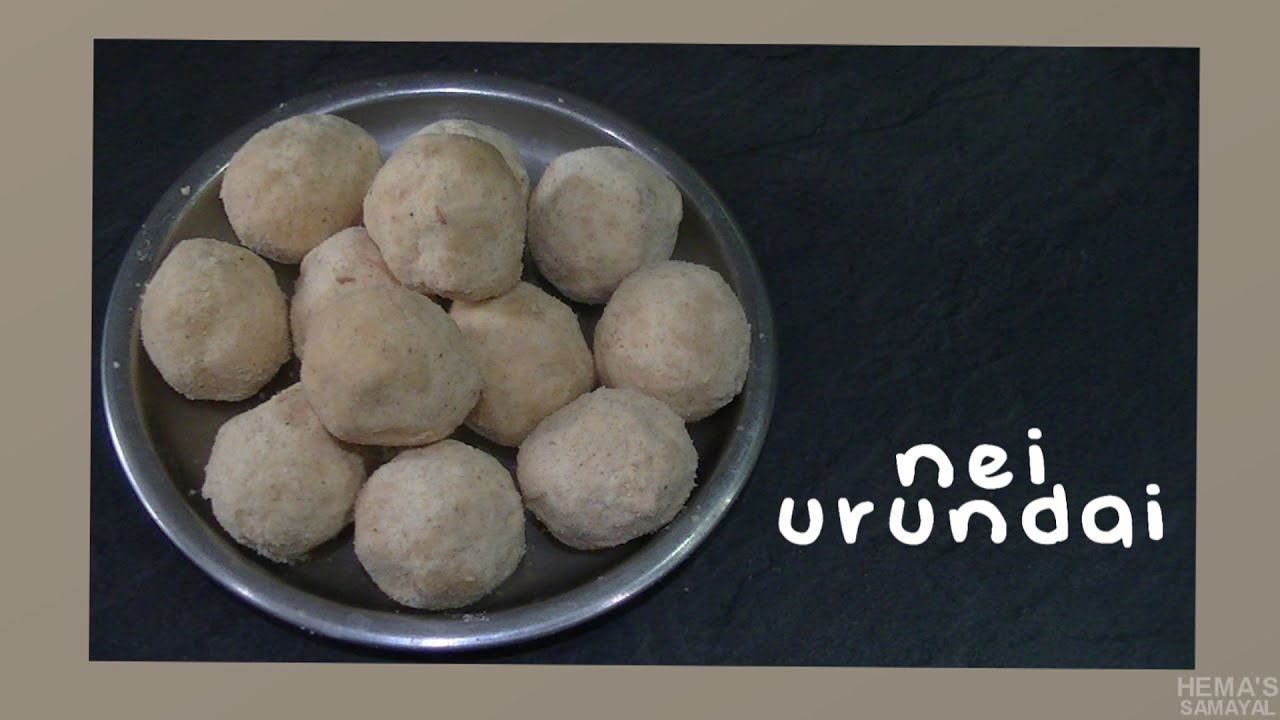 Nei Urundai in Tamil/Pasiparuppu laddu - YouTube