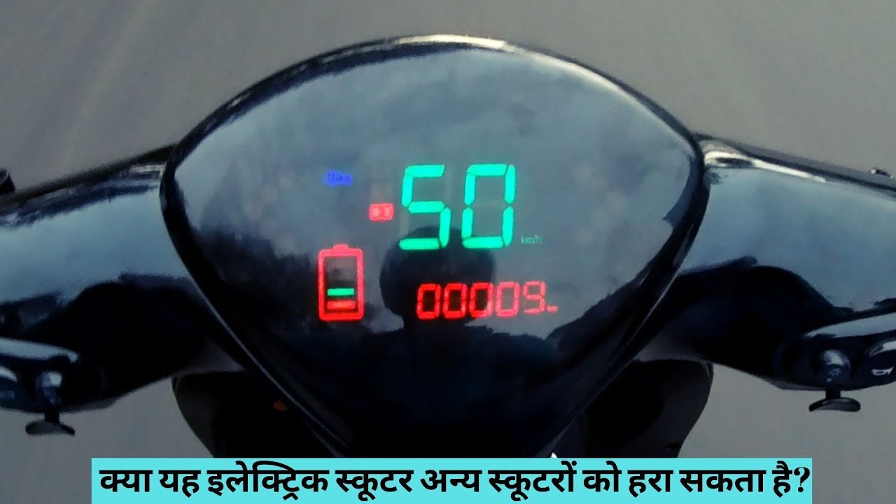 Techo Electra Emerge Electric Scooter || Ride Review - YouTube