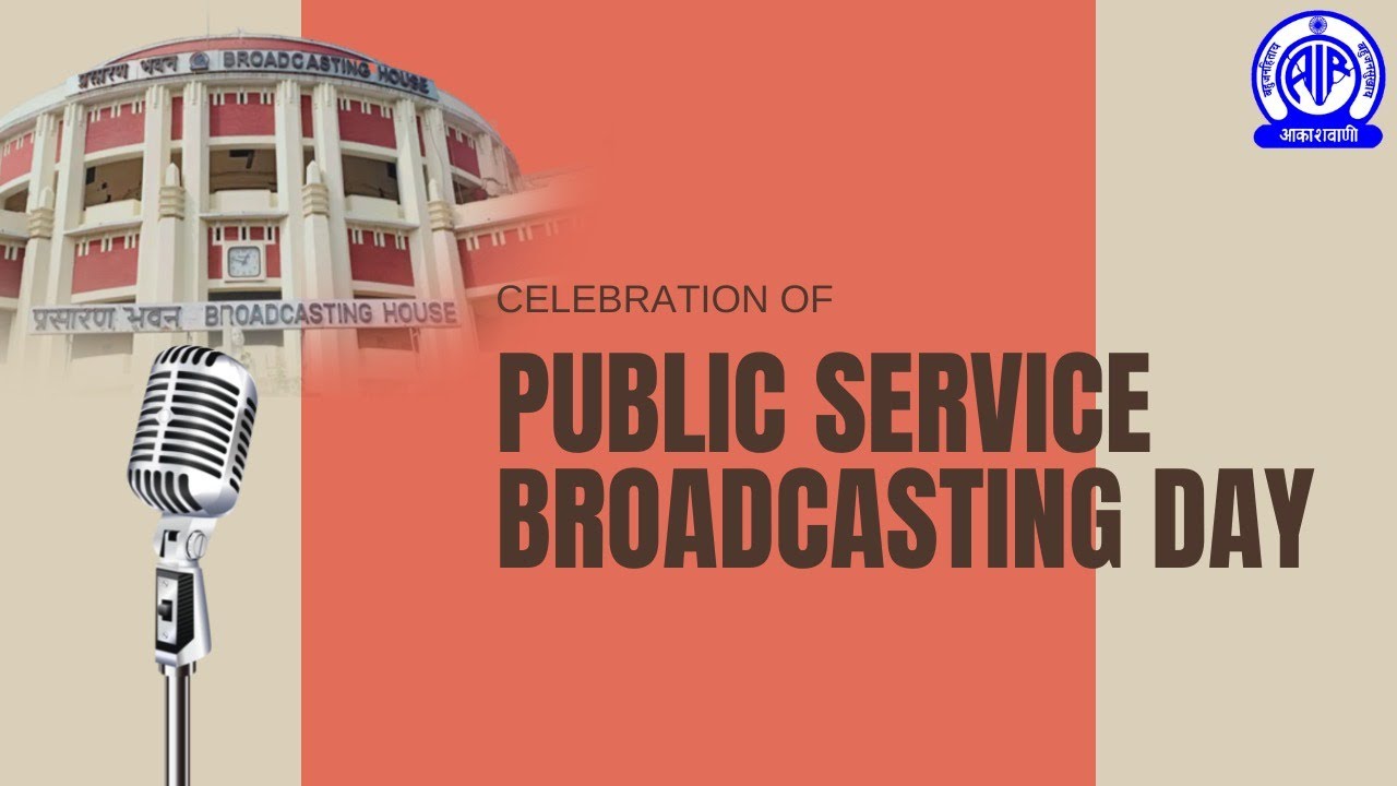 Celebration of Public Service Broadcasting Day - 2022 - YouTube