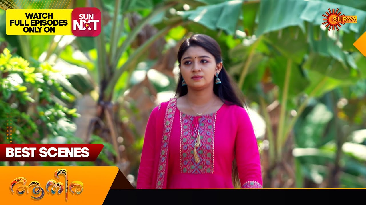 Aathira - Best Scenes | 10 Mar 2025 | Surya TV Serial - YouTube