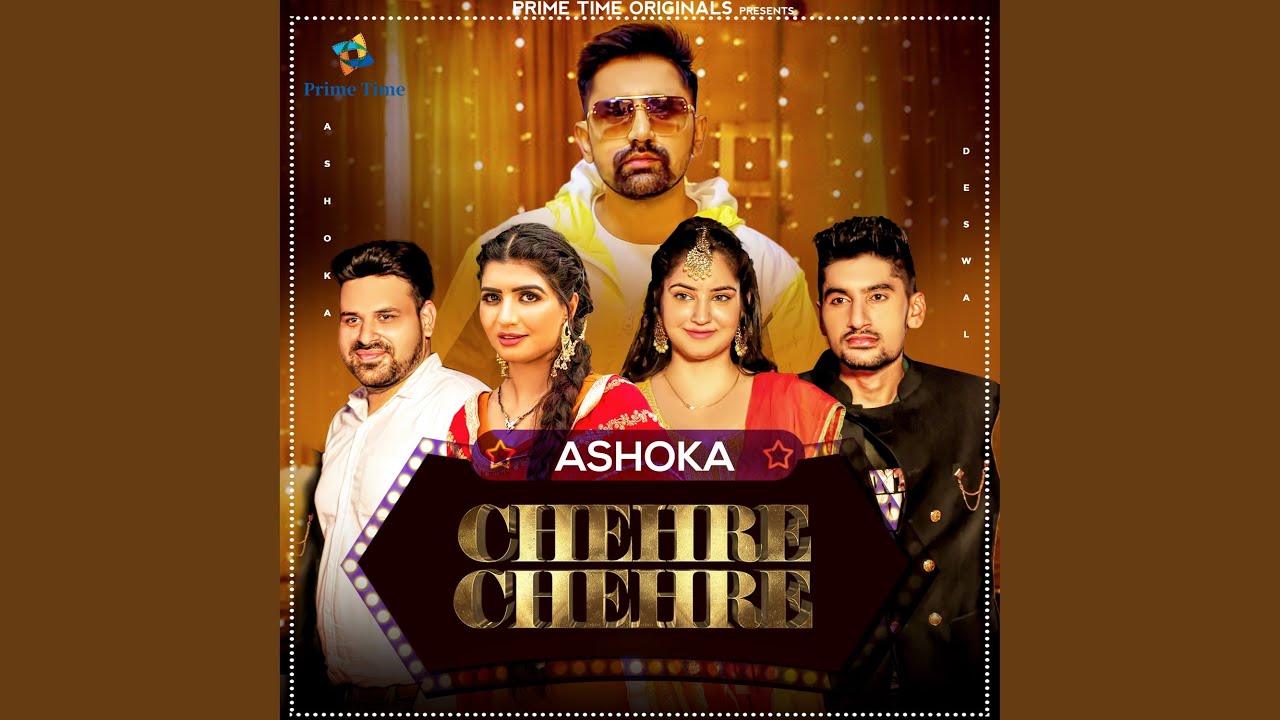 Chehre Chehre - YouTube Music