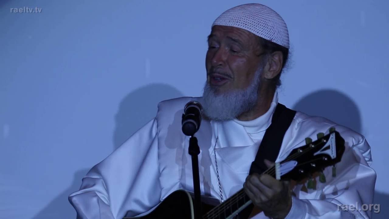 I love Asian Raelians - Maitreya Rael (Asian Happiness Academy, June 15 ...