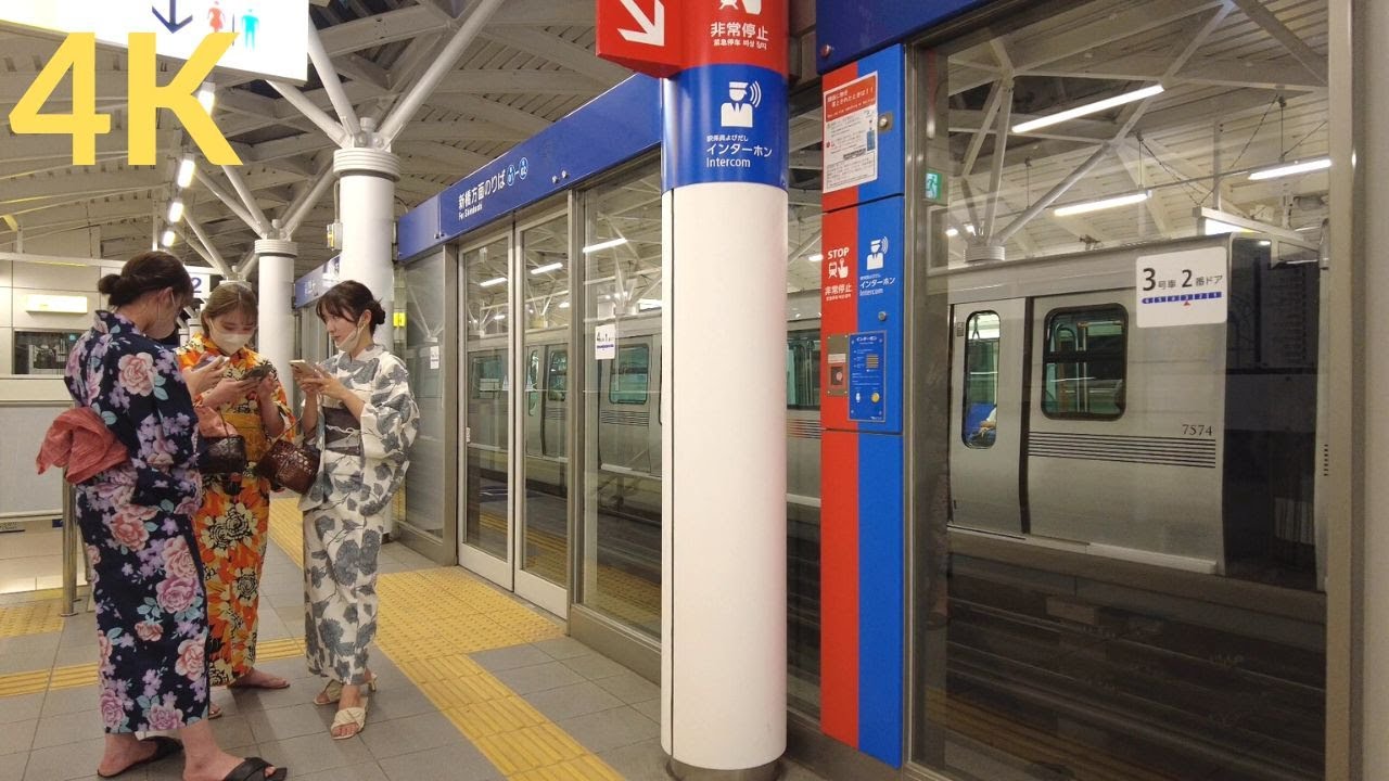 Tokyo Night Train Ride in Summer | 4K 60FPS | Downtown Tokyo at Night ...