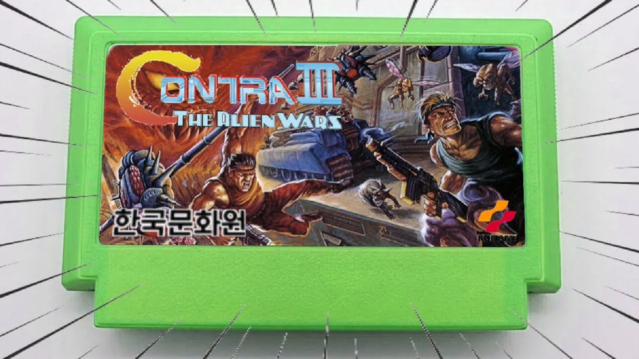 Contra 3 de SNES vuelve A LA NES y MEJOR QUE NUNCA! (NES - Famicom ...