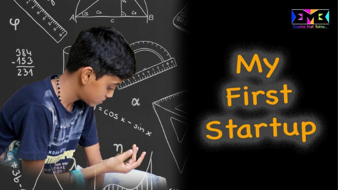My First Startup | School Days | BMB - YouTube