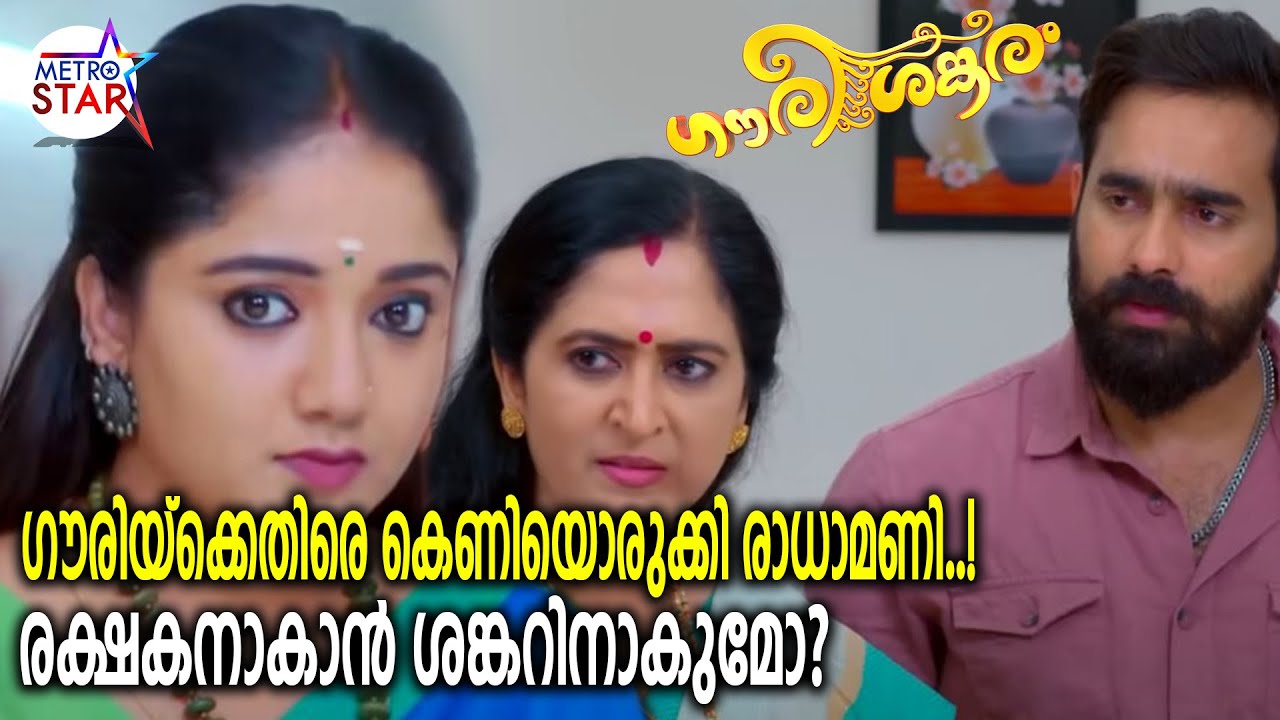 TVSerial# Gowarishankram UPCOMING Episode | ട്വിസ്റ്റിലേയ്ക്ക്......# ...