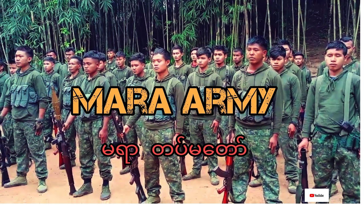 Mara Army (Mara Pasaipha) - YouTube