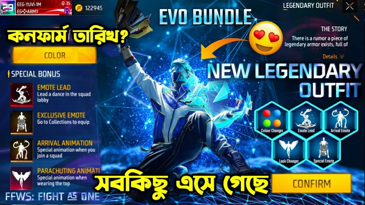 New Evo bundle in free fire | NEW LEGENDARY BUNDLE FREE FIRE_ff new evo ...