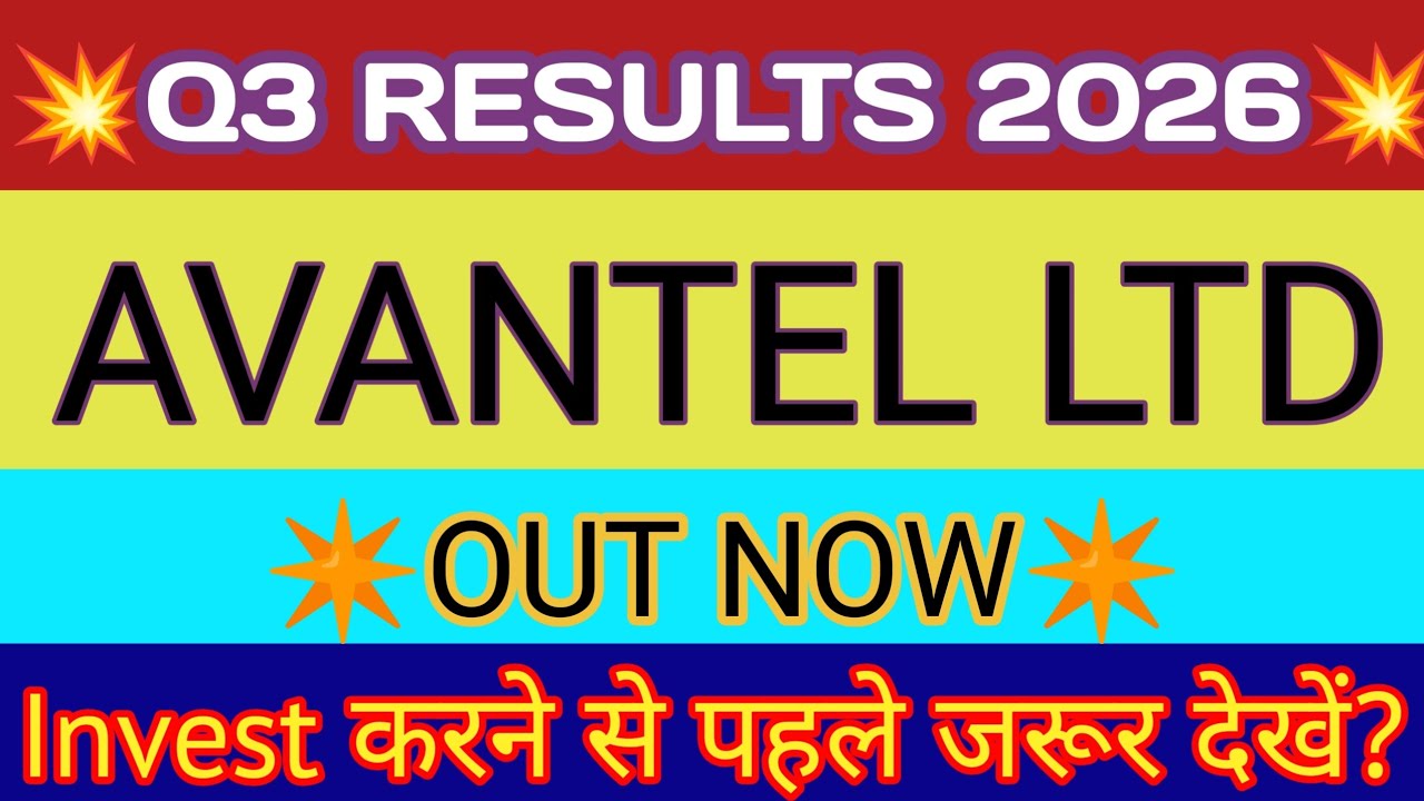 Avantel Q3 Results 2026 🔴Avantel Results 🔴Avantel Share Latest News 🔴 ...