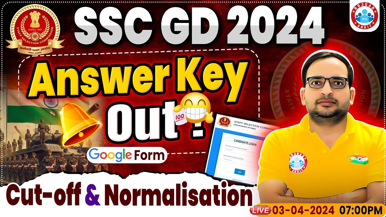 SSC GD 2024 | SSC GD Answer Key Out, Cut-off & Normalisation, SSC GD ...