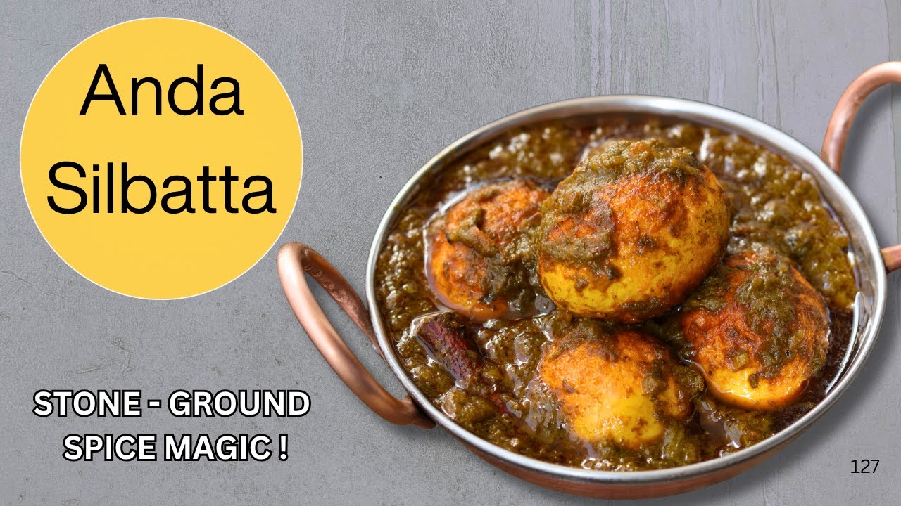 इस बारी ये अण्डा सिलबट्टा, सारी अण्डा करी पर पड़ेगा भारी | Anda ...