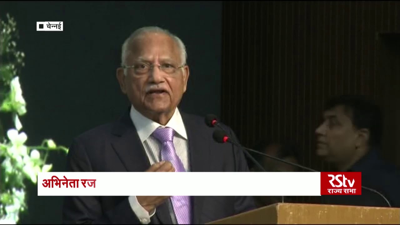 Dr Pratap C Reddy's Remarks | Launch of book chronicling Vice President ...