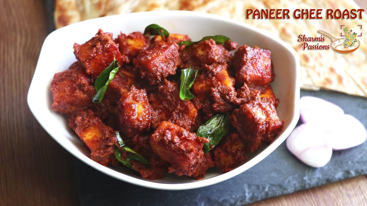 Paneer Ghee Roast Recipe | Mangalore special Paneer Ghee Roast - YouTube