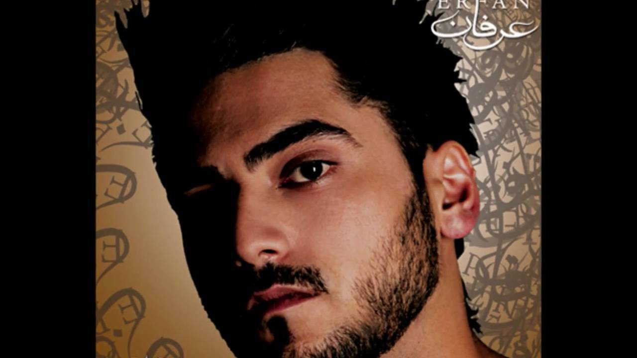 Tavahom - Erfan ( Khorshide Rap ) - YouTube