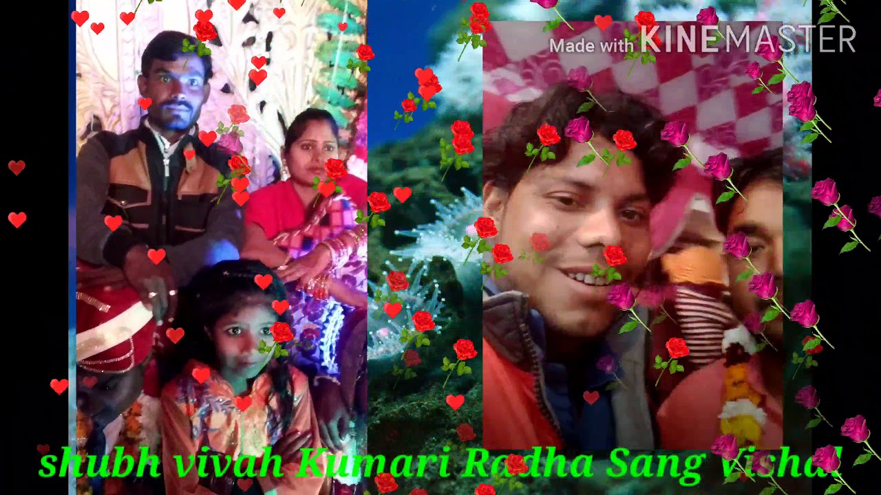 Shubh vivah 5 - YouTube