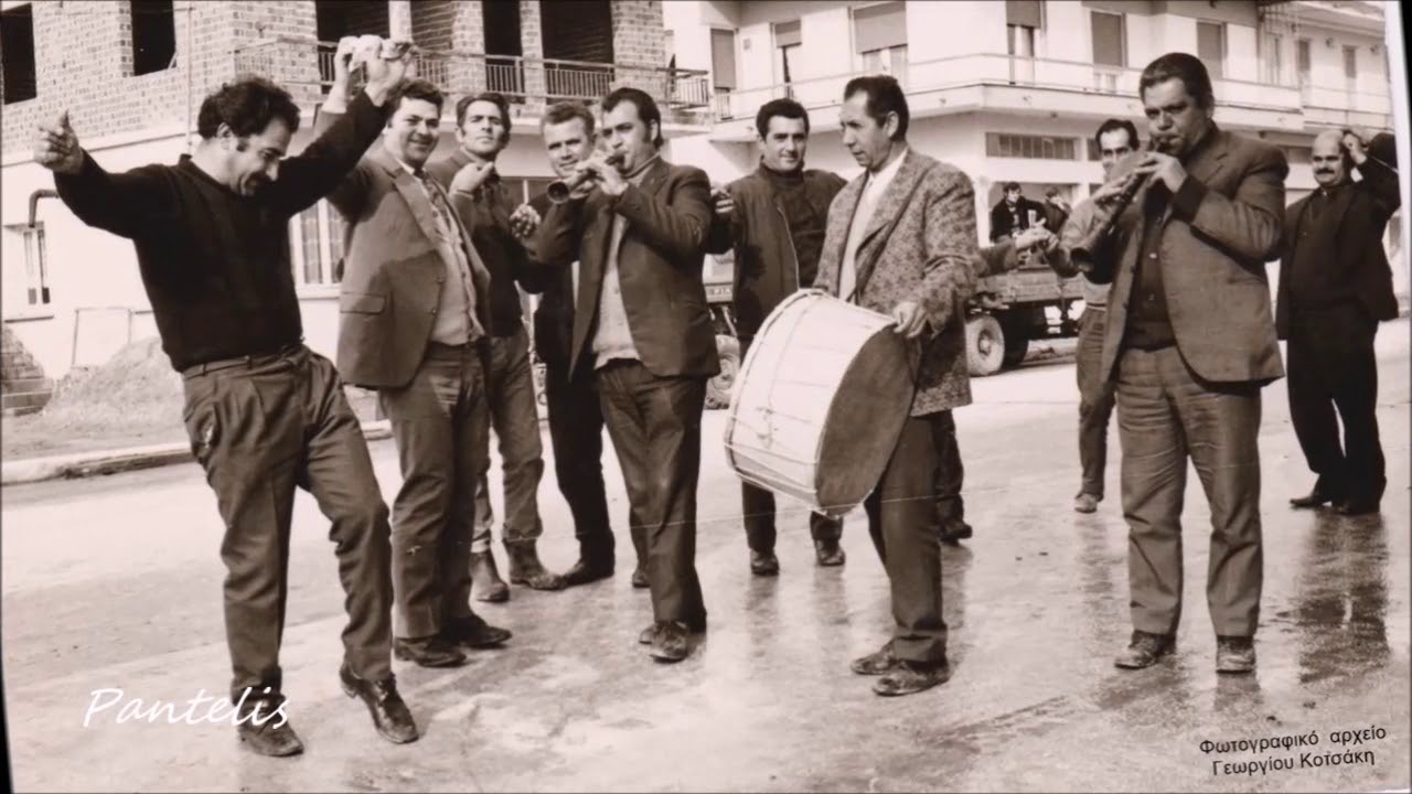 ΠΑΪΤΟΥΣΚΑ (Ζουρνάδες Δράμαλης) - YouTube