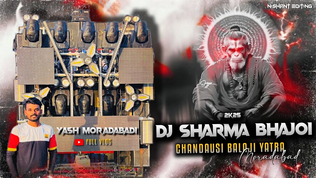 Sharma DJ Bahjoi Balaji Yatra 2025 Chandausi |Balaji Yatra 2025 Sharma ...