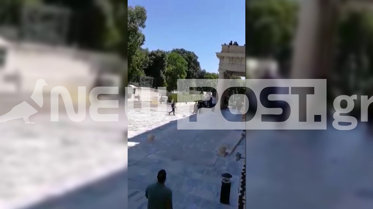 "Ντου"του Ρουβίκωνα στη Βουλή - YouTube