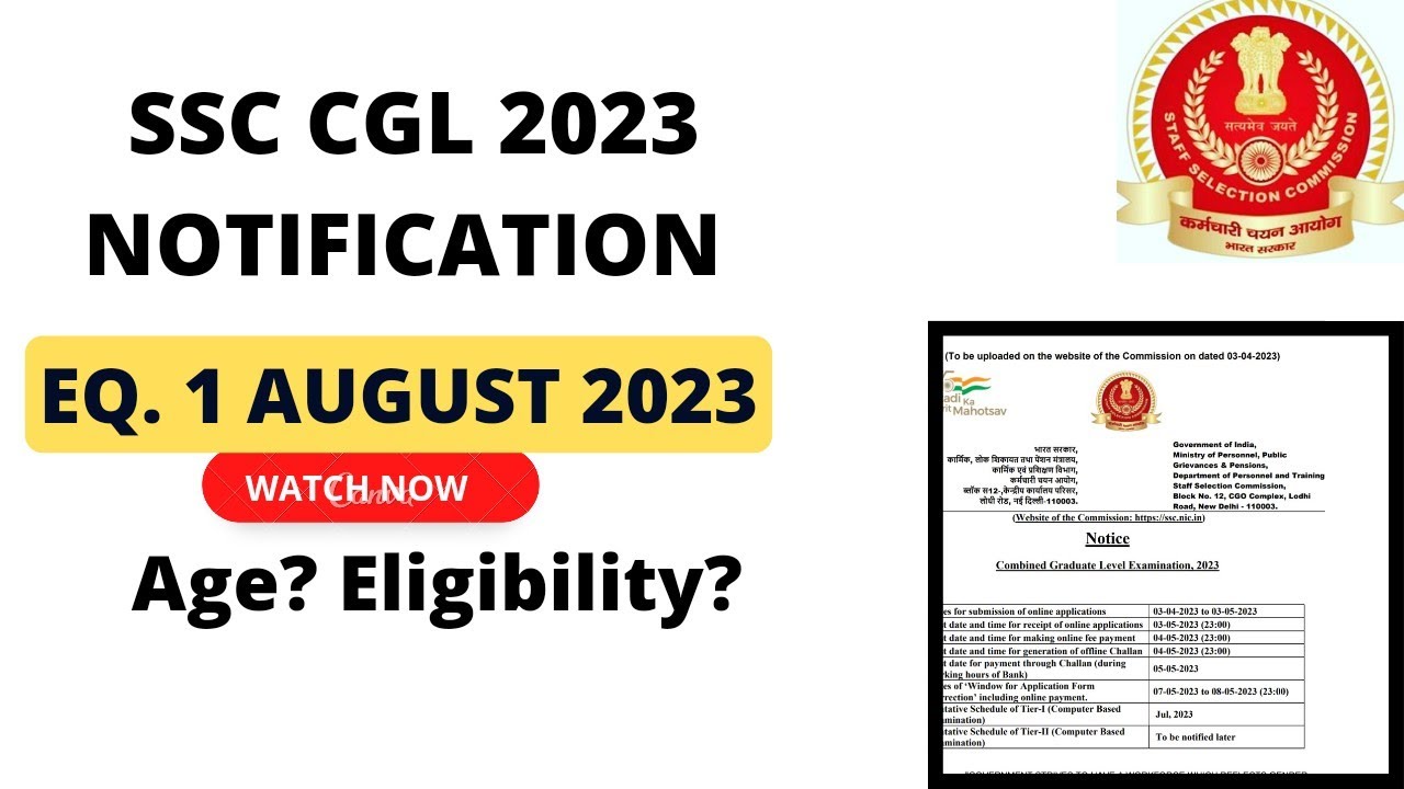 ssc cgl 2023 notification | ssc cgl 2023 expected vacancy#ssc - YouTube