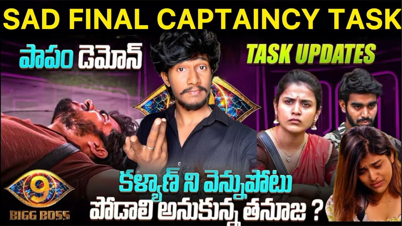 Bigg Boss Live 24/7 Updates & Ask me Questions about Bigg boss - YouTube