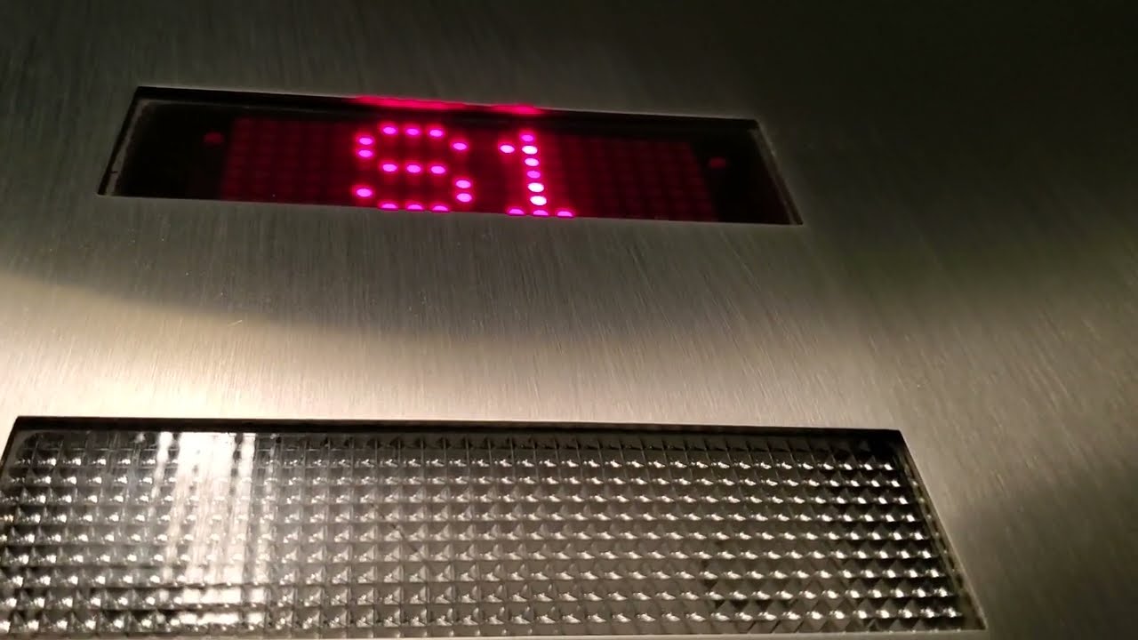 ThyssenKrupp Hydraulic Elevators @ Museum of Science & Industry ...