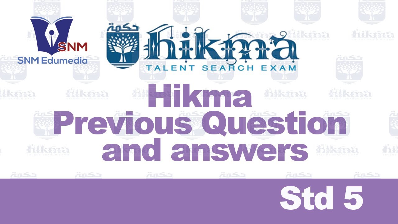 ഹിക്മ | Grade 5 | Hikma Model Question and Answers | KMEB | Hikma ...