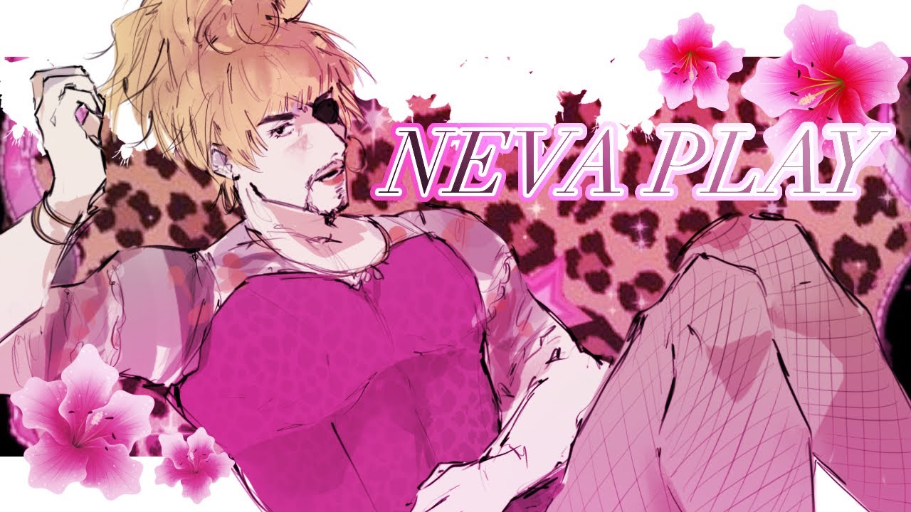 YAKUZA | Neva Play Animation Meme ft. Goromi - YouTube