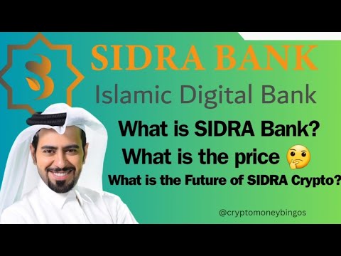 What is SIDRA Bank ? | SIDRA Bank price prediction |SIDRA BANK latest ...