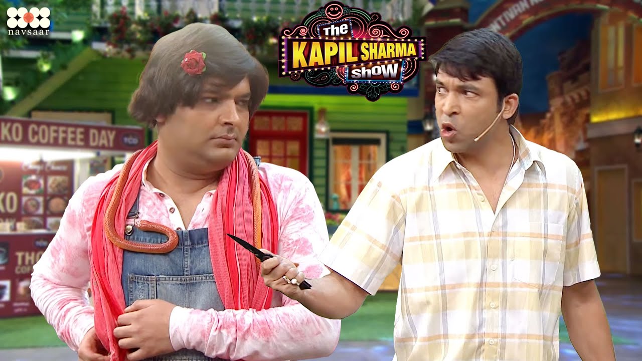 Chandu ने Chappu को क्यों दी चाकू से मारने की धमकी? | The Kapil Sharma ...
