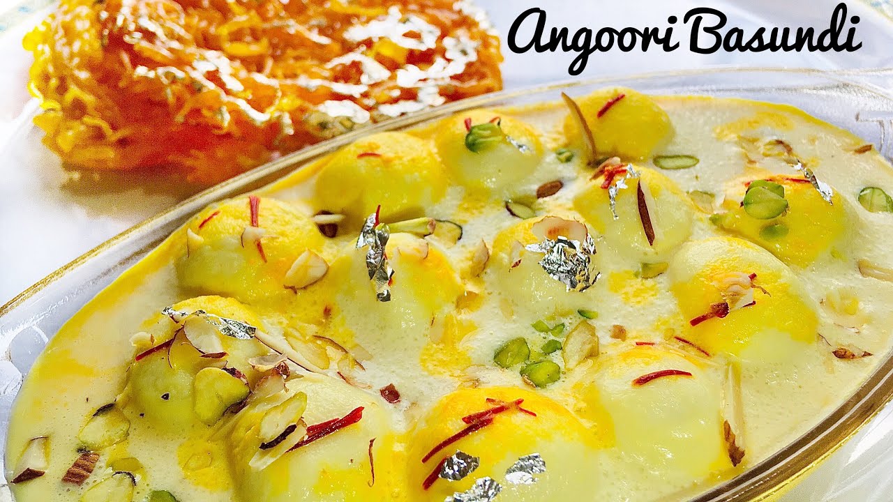 Angoori Basundi Recipe - स्वादिष्ट और सॉफ्ट अंगूरी बासुंदी बनाने कि ...