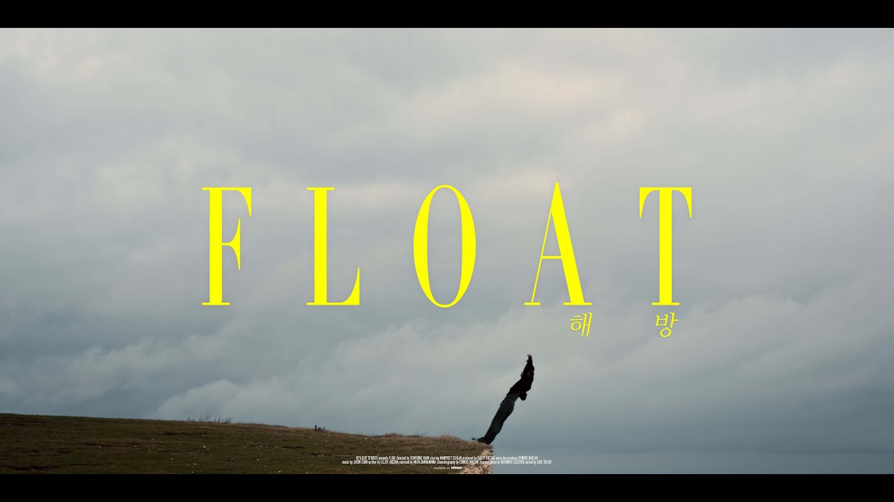Float | A Short Film - YouTube