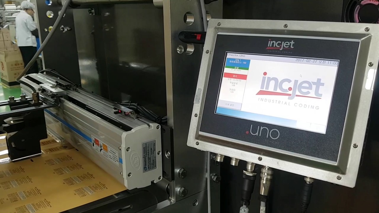 Inc.jet - Thermal ink jet printer - YouTube