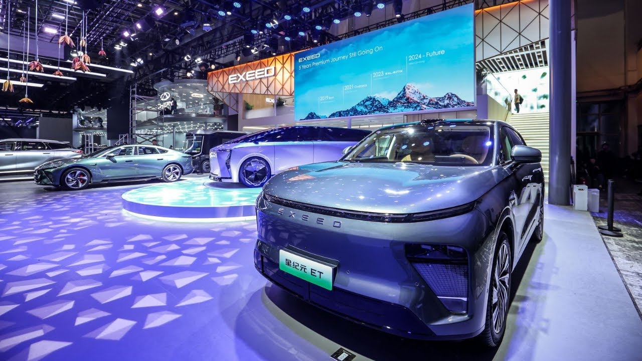 EXEED at Beijing Auto Show - YouTube