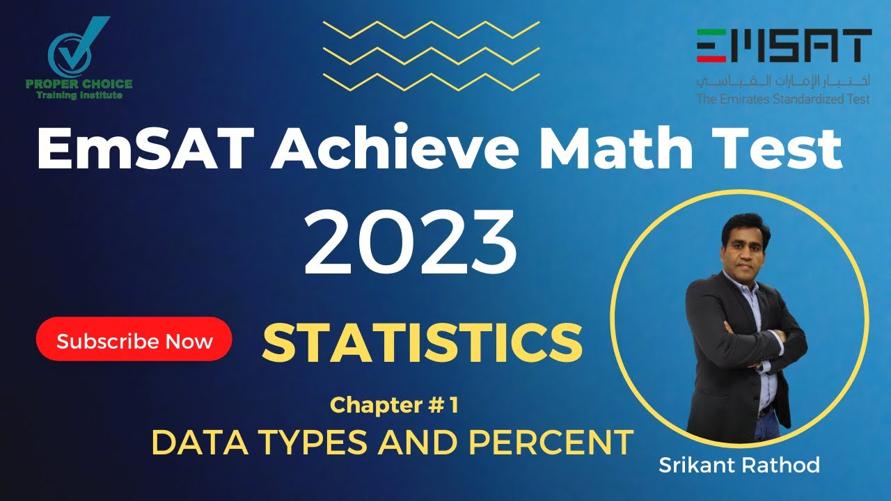 EmSAT Achieve Math - Statistics | Chapter 1- Data Types and Percentage ...