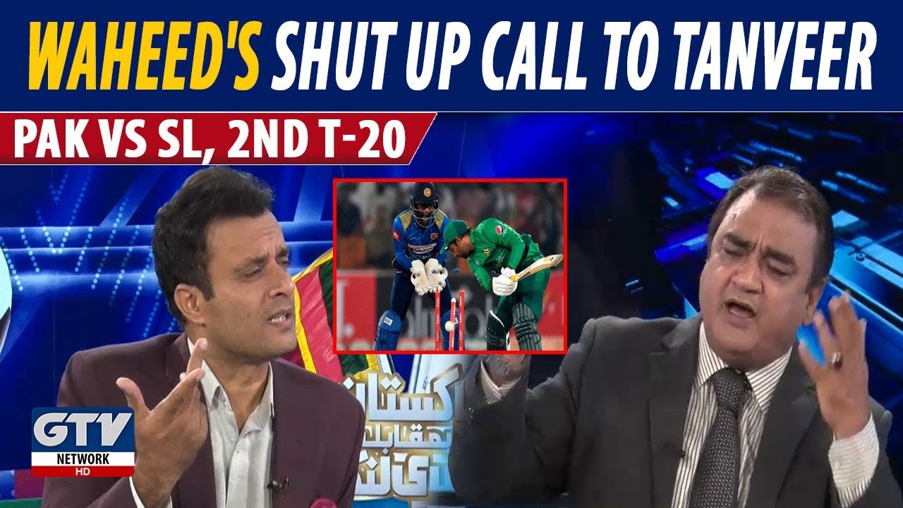 Waheed Khan shut up call to Tanveer Ahmed about Misbah-ul-Haq, Shahzad ...