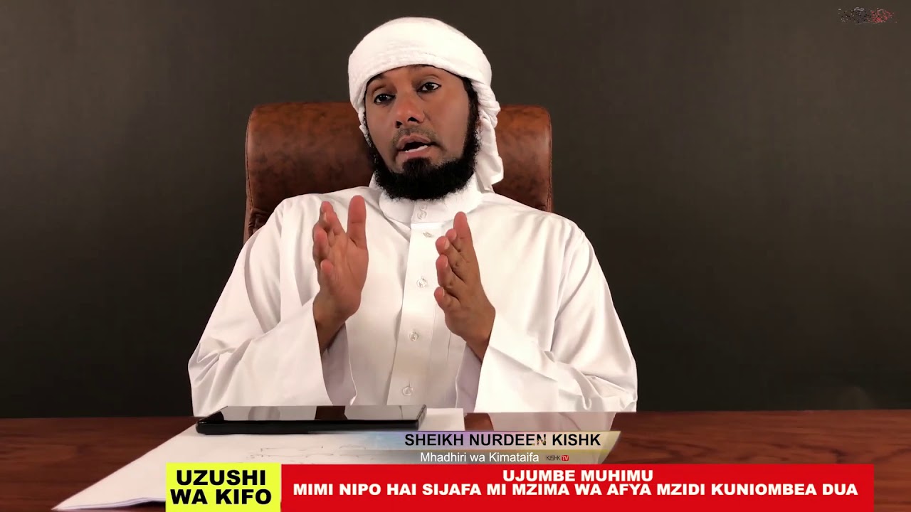 Sheikh nurdin kishk nipo hai sijafa - YouTube