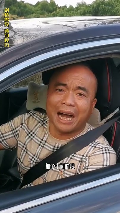 逻辑好像没有问题啊。大家评评理? Youtube