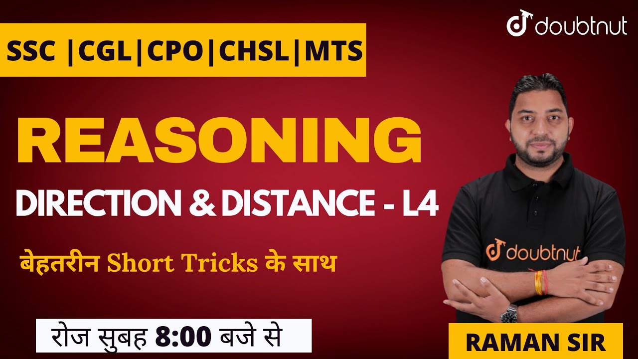 Crack SSC, CGL, CPO, MTS, CHSL | Direction & Distance | Shadow Concept ...