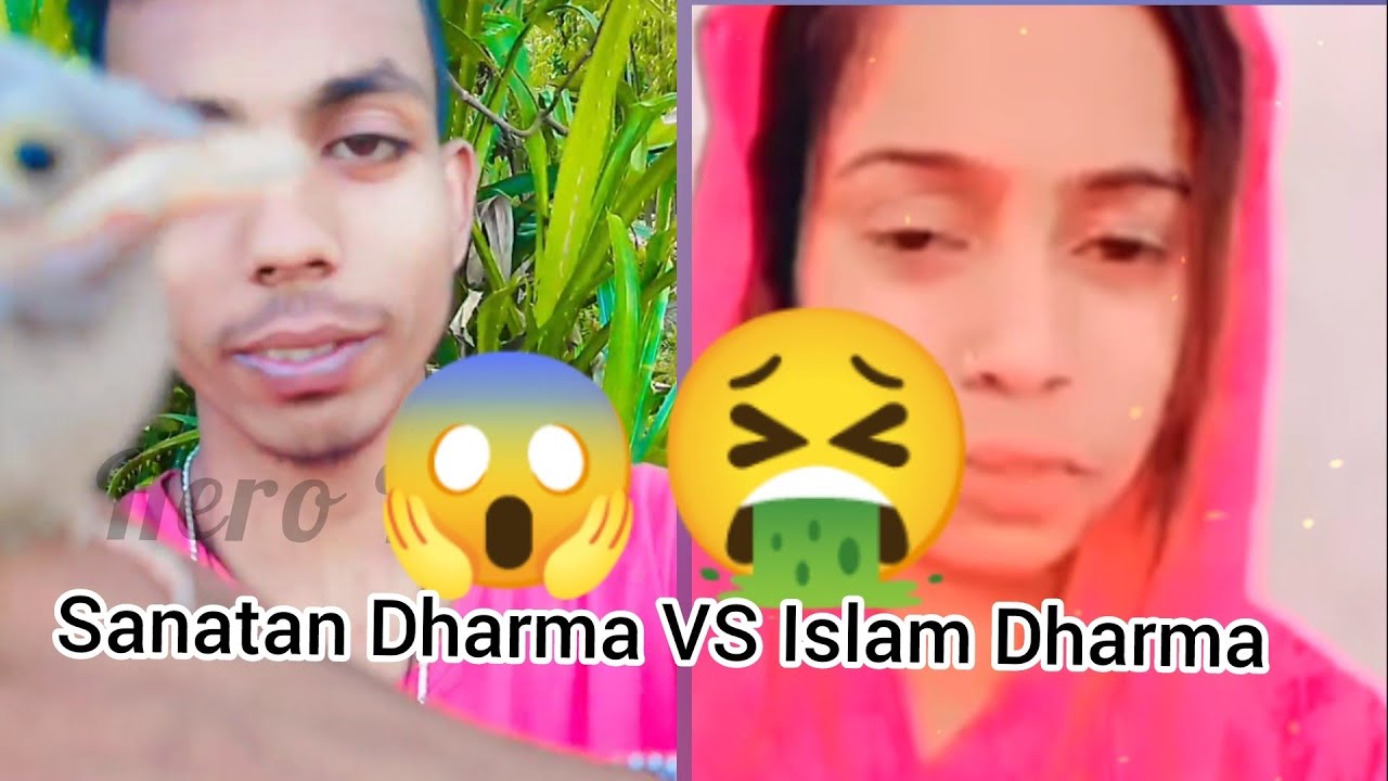 Sanatan Dharma VS Islam Dharma #islam #sanatan #sonatani #hindu #doys # ...