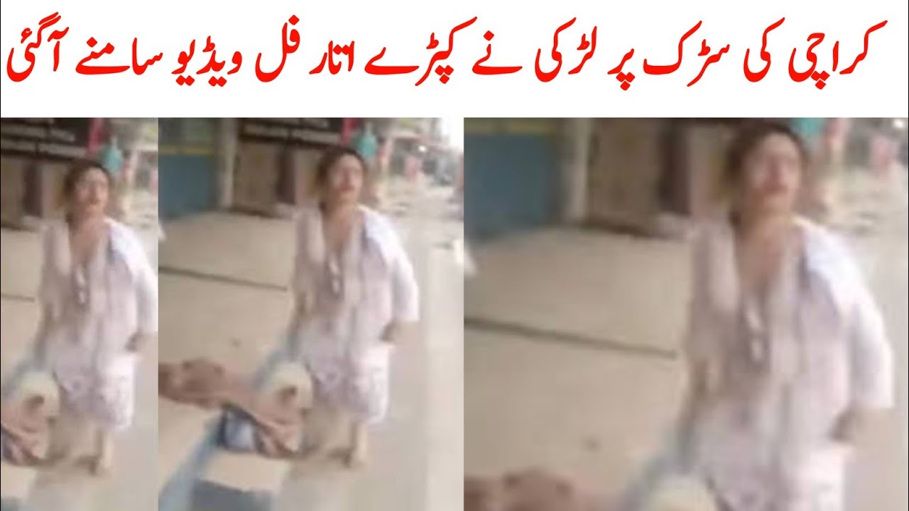 Jani Junaid Viral Video | Makhdoom Hina And Jani Junaid in Karachi Road | Karachi Road incident ...